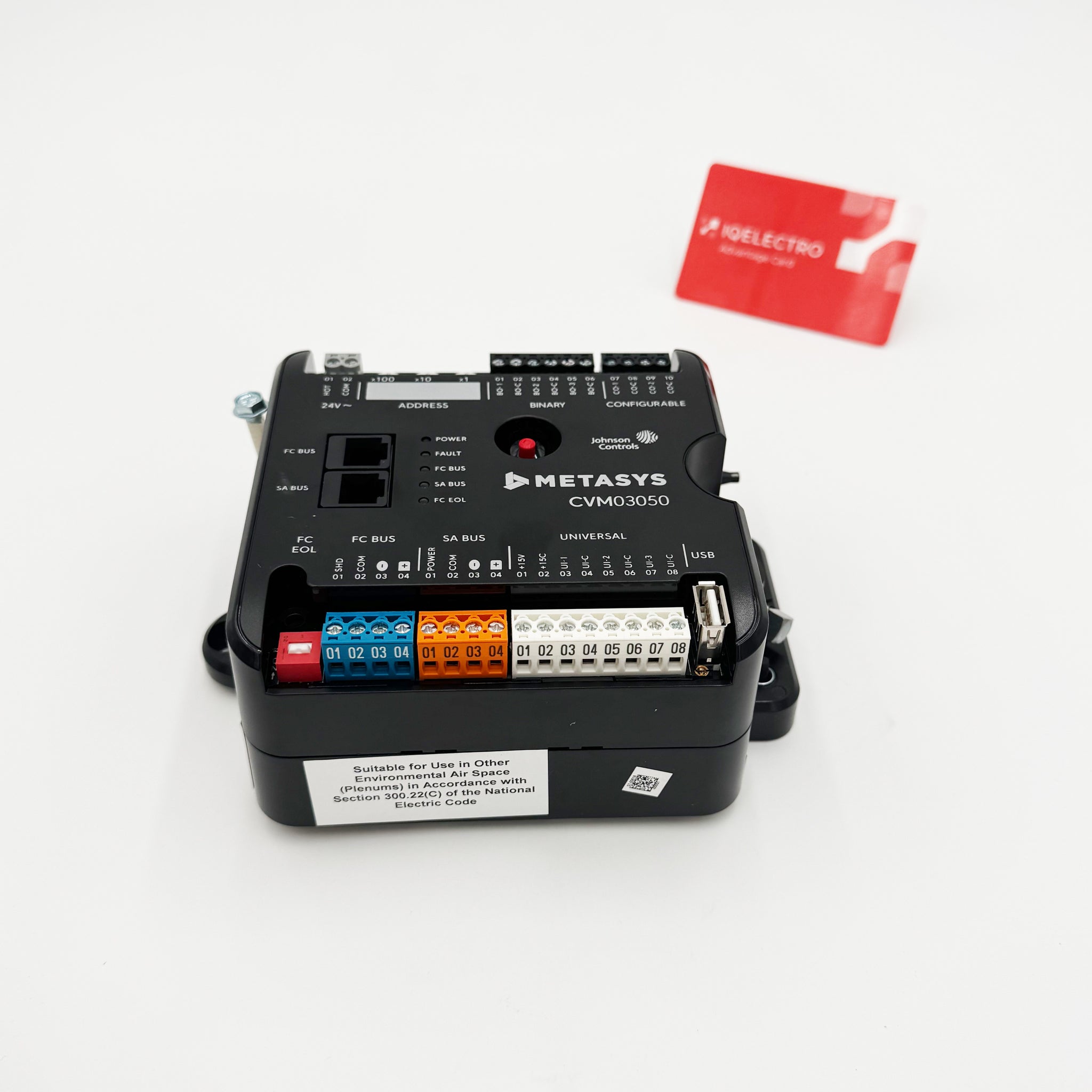 M4-CVM03050-0 | JOHNSON CONTROLS BACnet MSTP/N2 VAV Box Controller